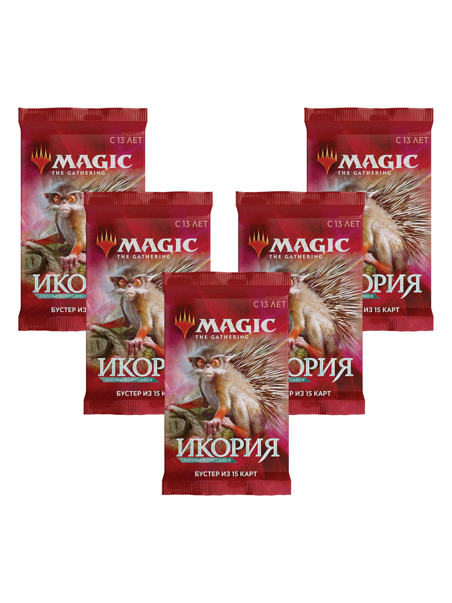 Magic The Gathering : 5 бустеров MTG издания Икория Логово Исполинов на русском