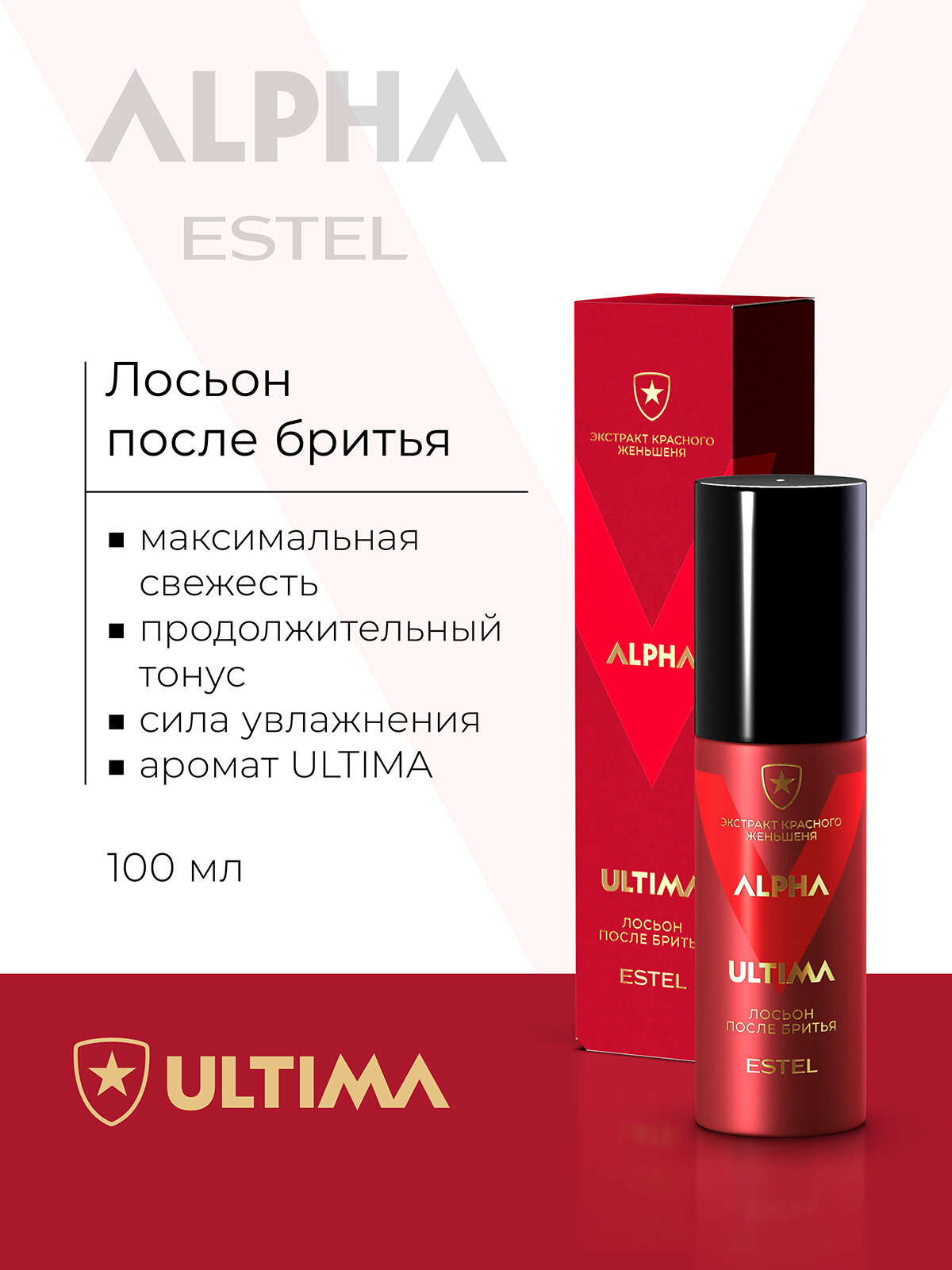 Лосьон после бритья тонизирующий ESTEL PROFESSIONAL Alpha Ultima с экстрактом красного женьшеня 100 мл
