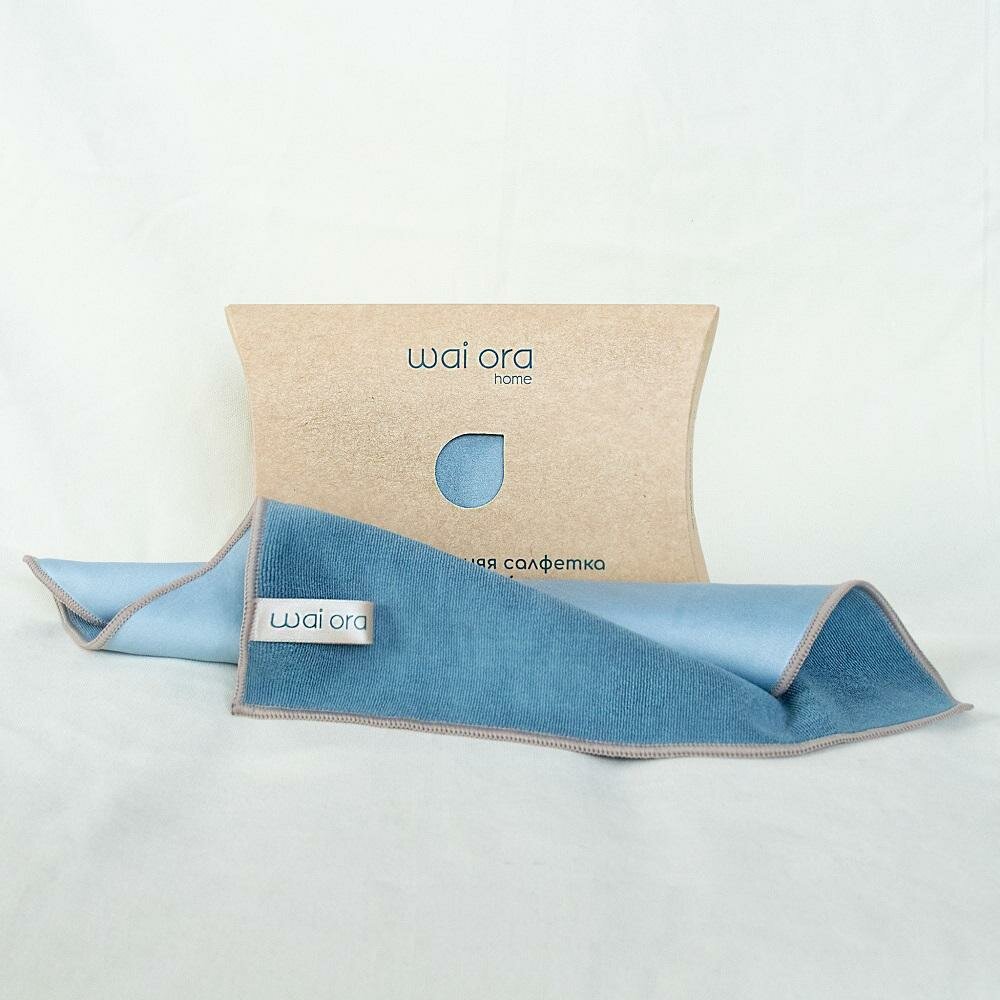 Салфетка двухсторонняя 2В1 MAX голубая сталь WAI ORA