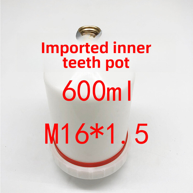 Фабрика Yhao оптовая распылительная бутылка для краски автомобильная коррозионностойкая внутренняя зубчатая бутылка M16*1.5 ПВХ 600мл (Импортированный внутренняя зубчатая горшок 600мл)