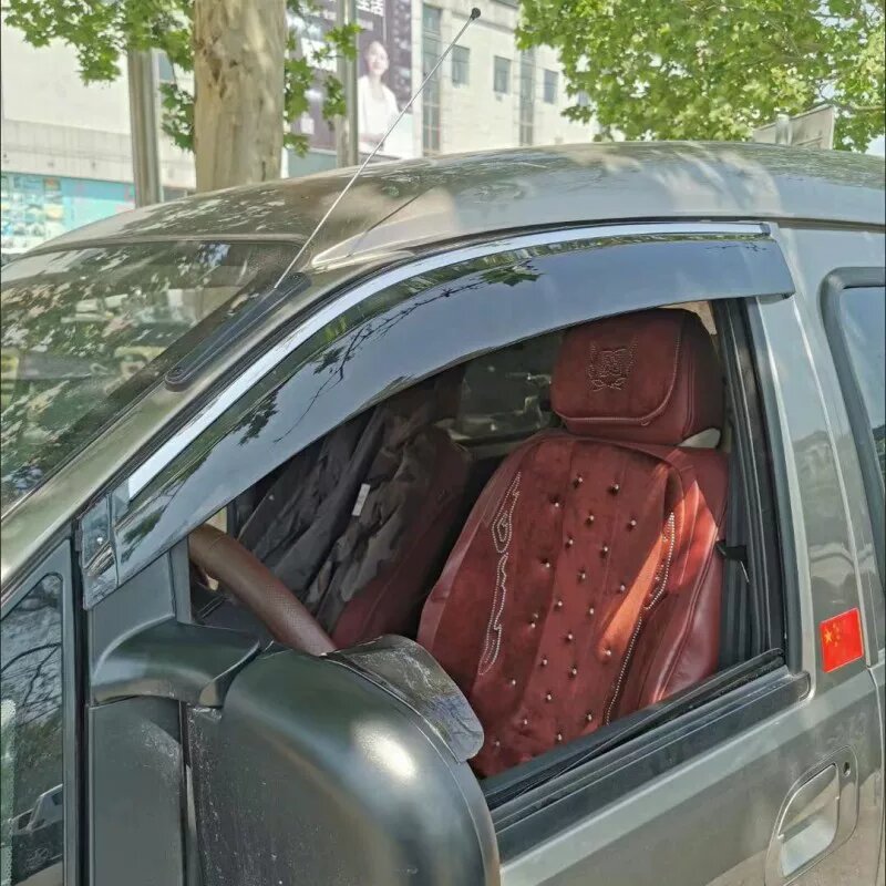 Dongfeng Feng Xing Lingzhi M5/V5M3/V3/V3L дождевик окна автомобиля дождь брови дождевик декоративные аксессуары