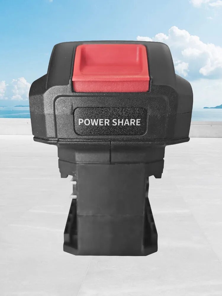 Адаптер для аккумулятора электроинструмента 2 в 1 POWER SHARE, Li-Ion — фото 1