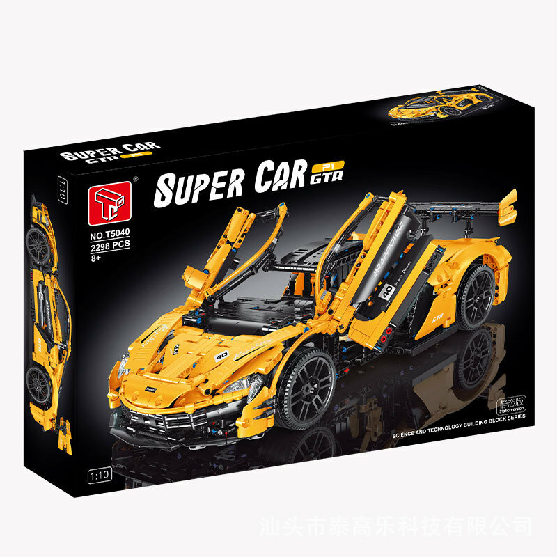 Статическая модель McLaren P1 в масштабе 1:10, собирная игрушка T5040C, цвет оранжево-желтый для коллекционеров