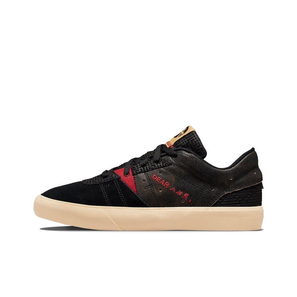 Кроссовки Jordan SERIES