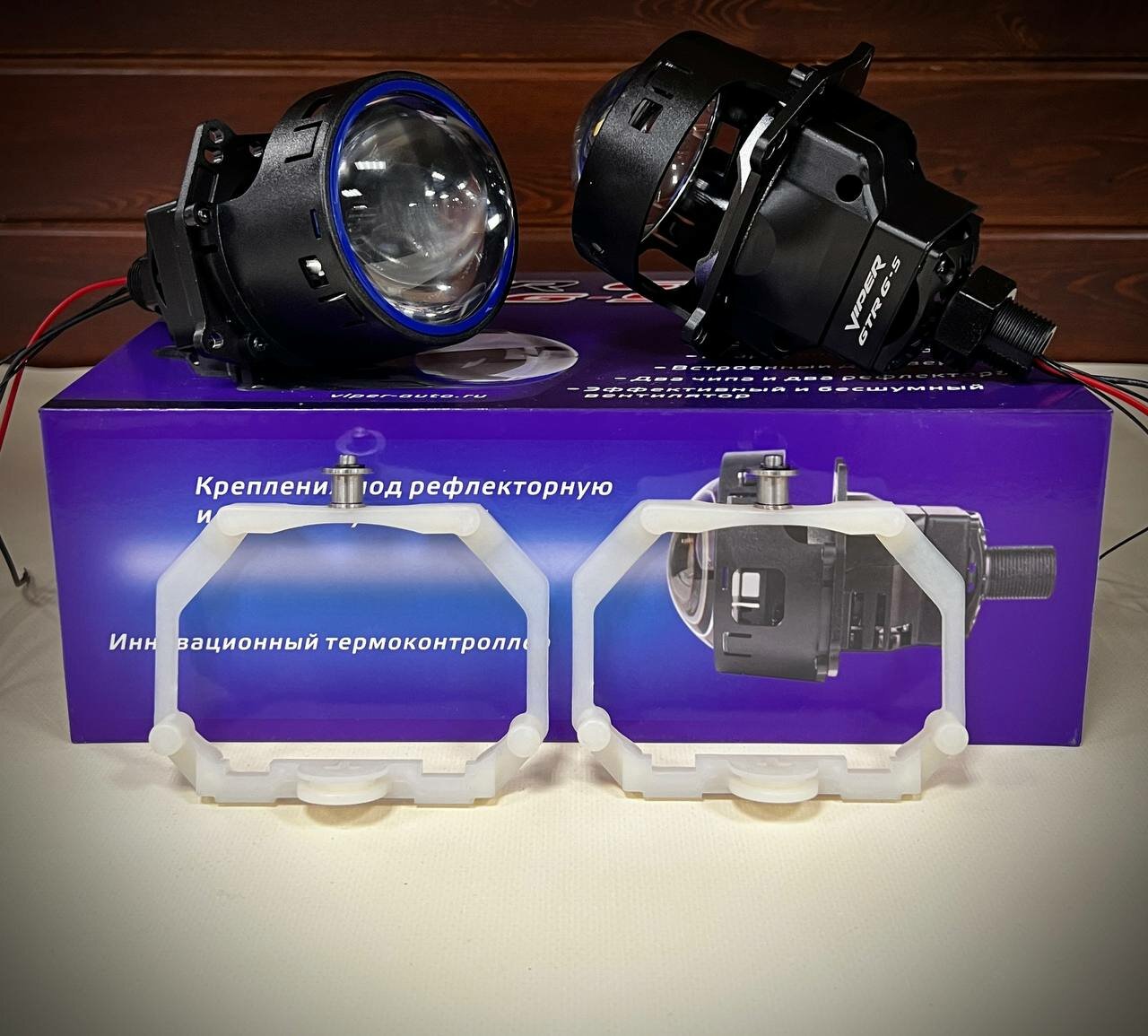 Bi Led линзы Viper GTR G5 для Volkswagen Golf Mk7 20122017 c AFS Адаптивные фары / Ближний 75W, Дальний 85W, Светодиодные Би Лед модули