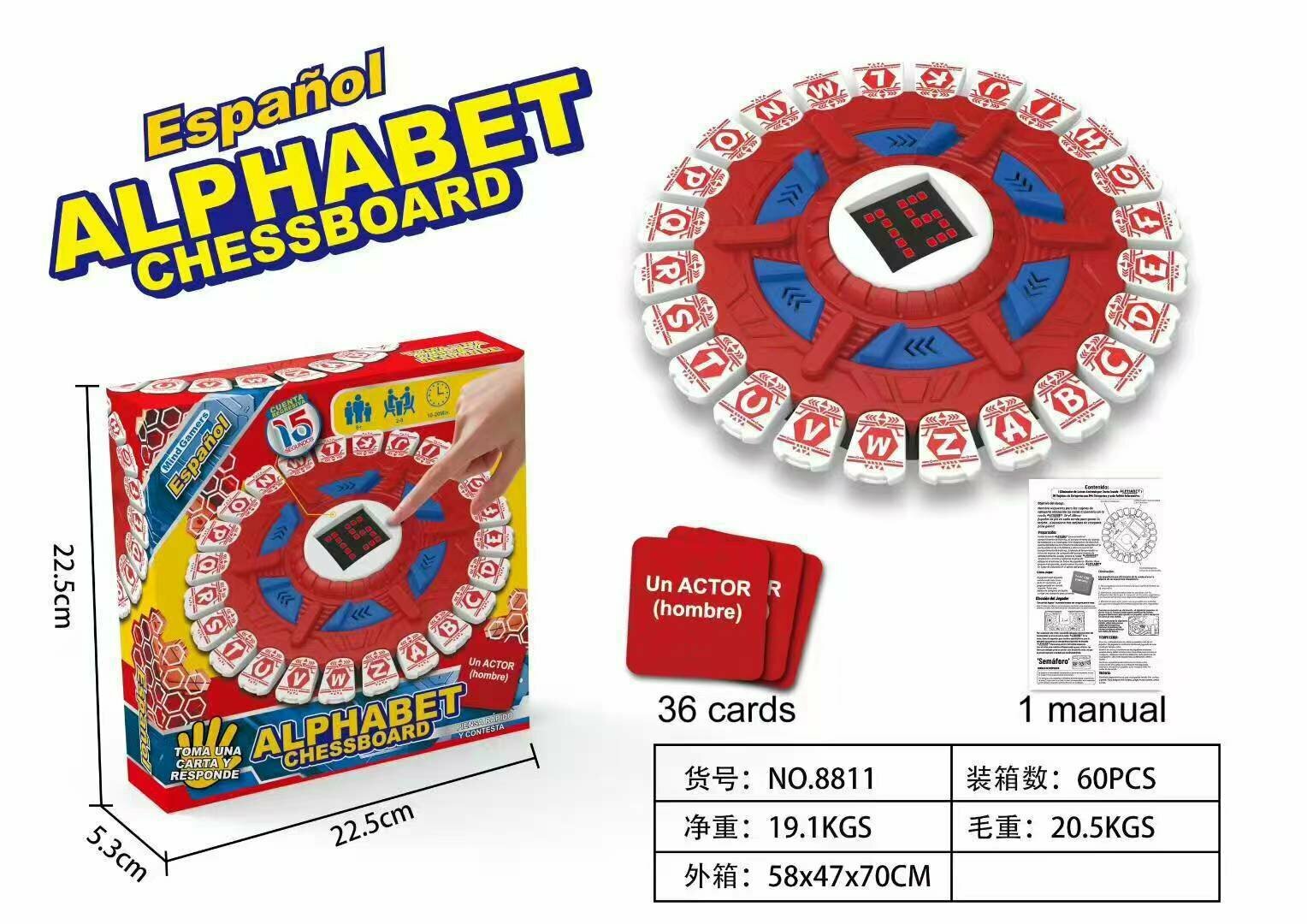 Новая 24-клавишная горячая продажа для взрослых, игра на ветер и огонь, сумасшедшая буквенная игра, быстрая семейная игра, игрушка