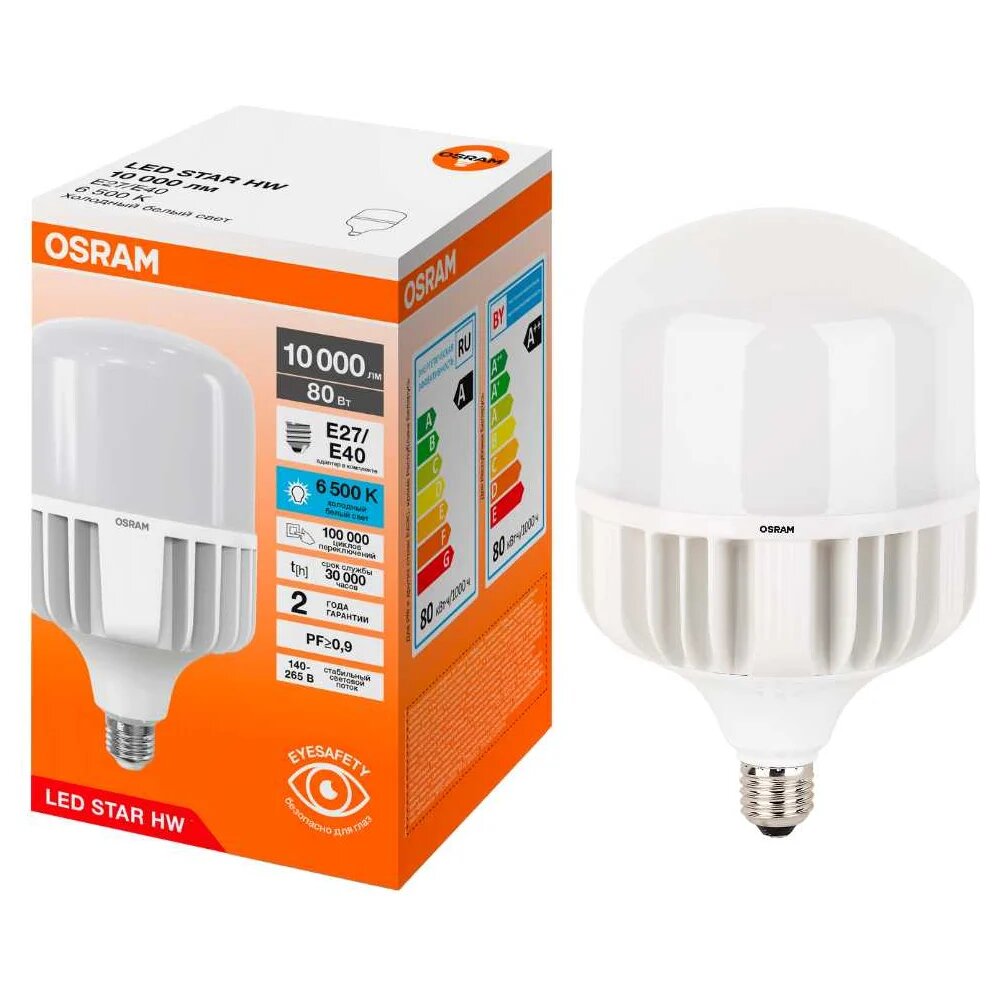 Osram Высокомощная светодиодная лампа LED STAR HW 80W/865 230V E27/E40 8x1 RU 4099854121258