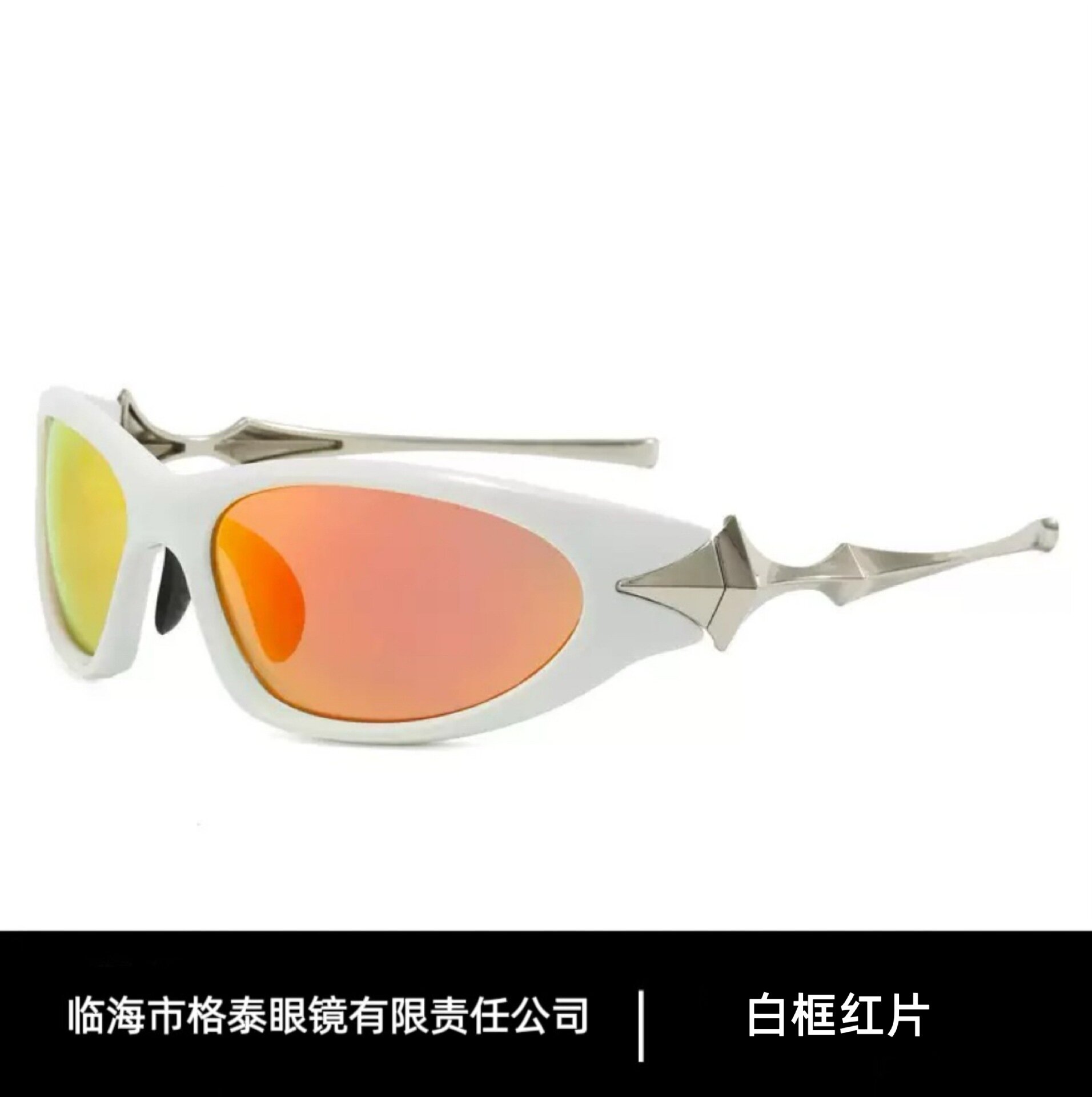 Американский стиль, острый стиль, высококачественные солнцезащитные очки Y2K в стиле киберпанк для женщин, модные футуристические очки с вогнутой формой