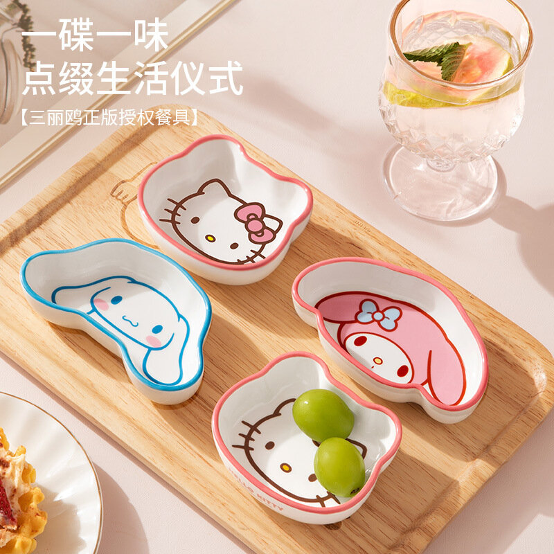 Блюдце для соуса Sanrio, бытовая приправа, керамическая тарелка для соевого соуса, симпатичная посуда, блюдце для приправ, небольшая тарелка для горячего горшочка/жареного мяса.