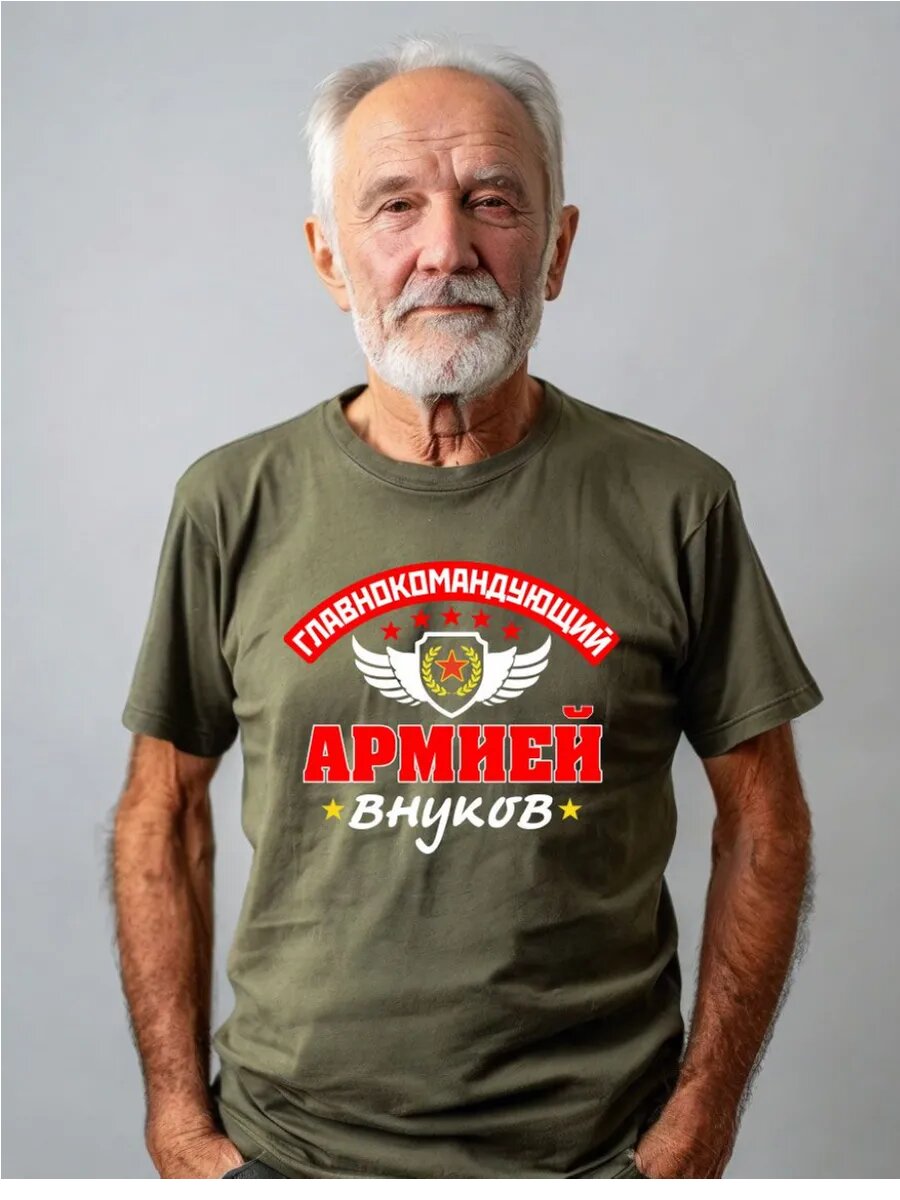 Футболка спортивная