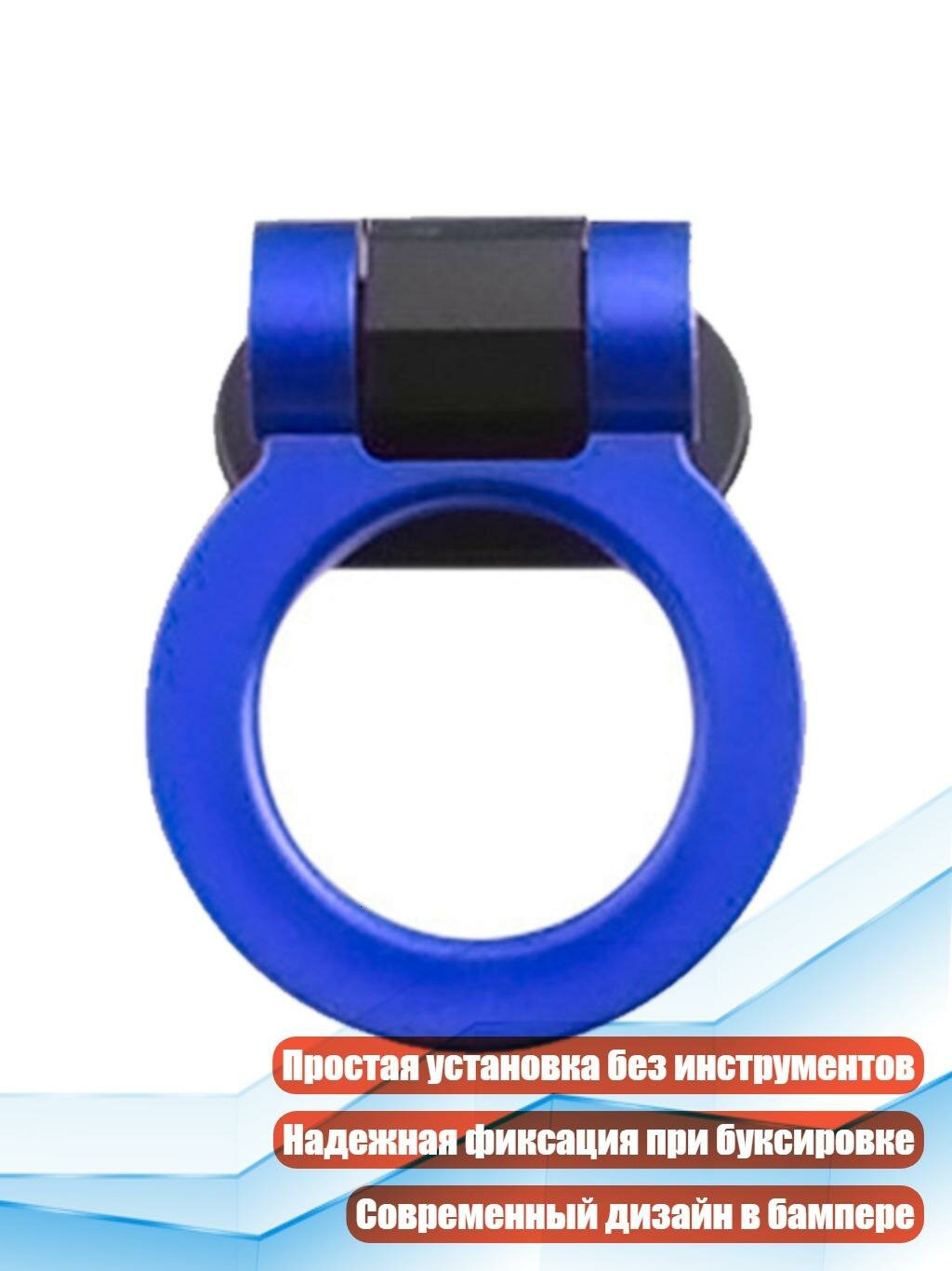 Универсальный замок для прицепного крюка автомобиля, Синий