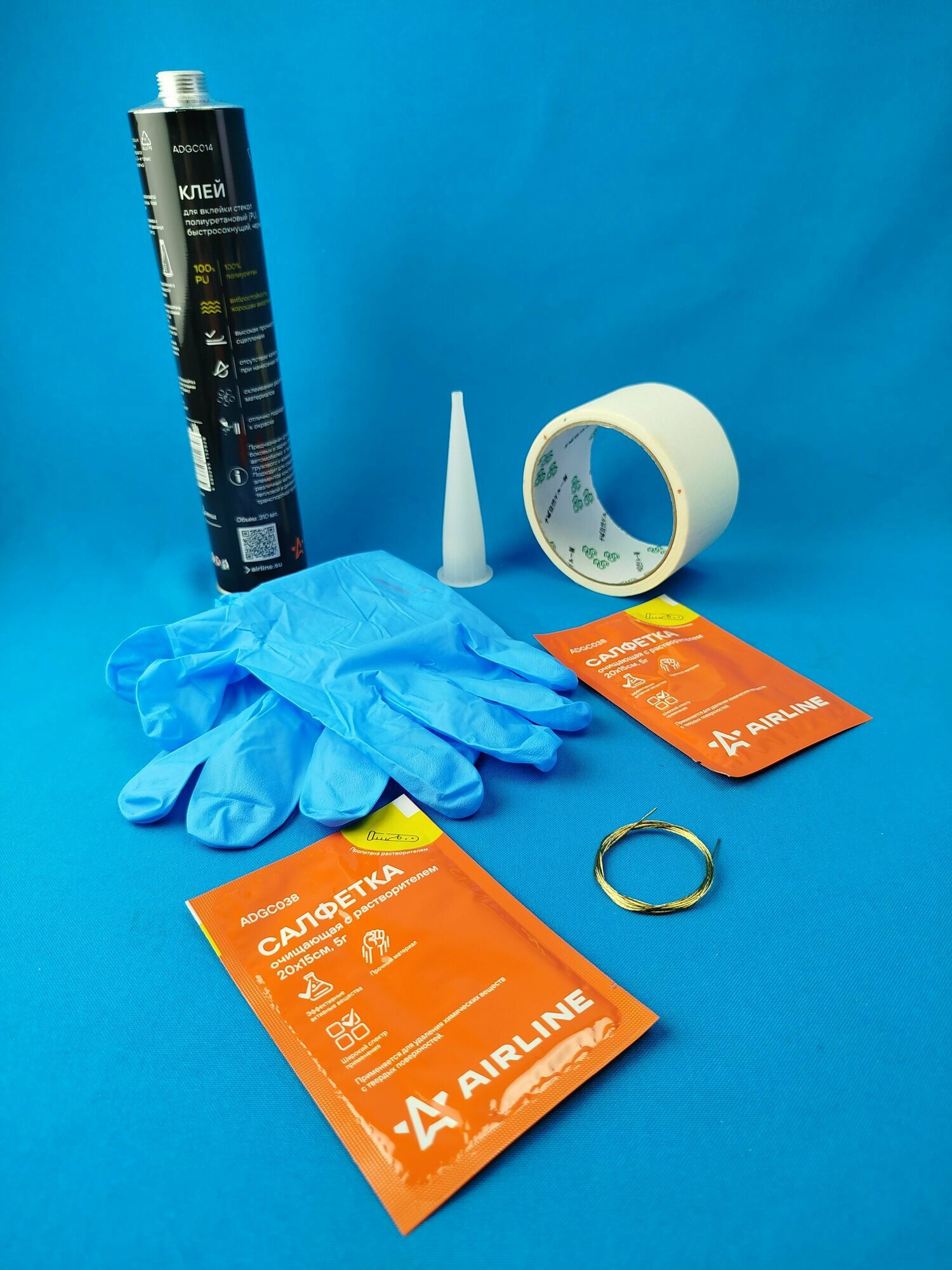 Набор для вклейки стекол "AIRLINE" клей PU черный 310мл (очиститель, лезвие, скотч, струна)
