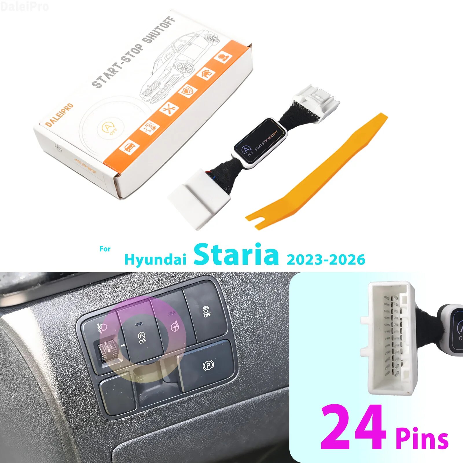 Для Hyundai Staria 2023 2024 2025 2026 автоматический стоп-запуск двигателя модуль памяти Cancel автомобильный автоматический старт-стоп-переключатель