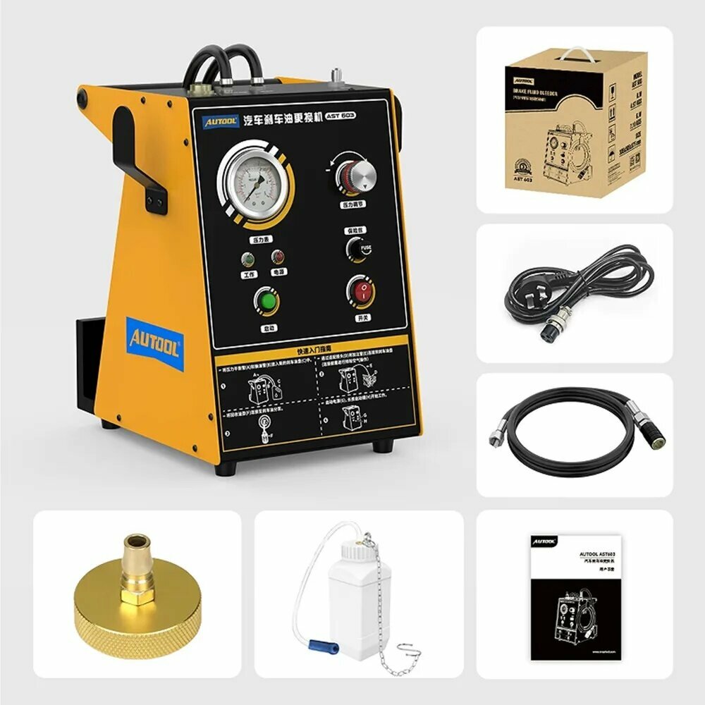AUTOOL AST603 Установка для замены тормозной жидкости /полностью автоматическое оборудование для технического обслуживания автомобилей