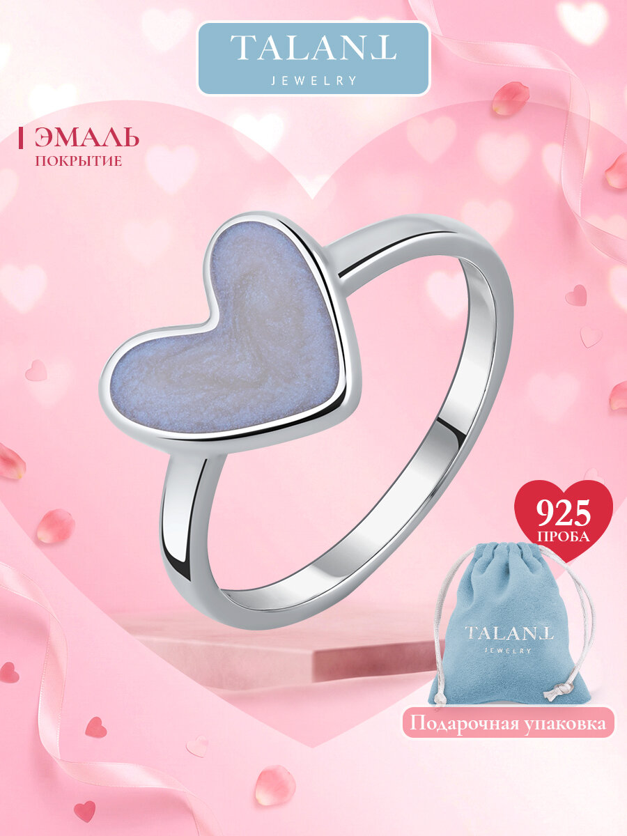 Кольцо тонкое, серебро, 925 проба, родирование, эмаль