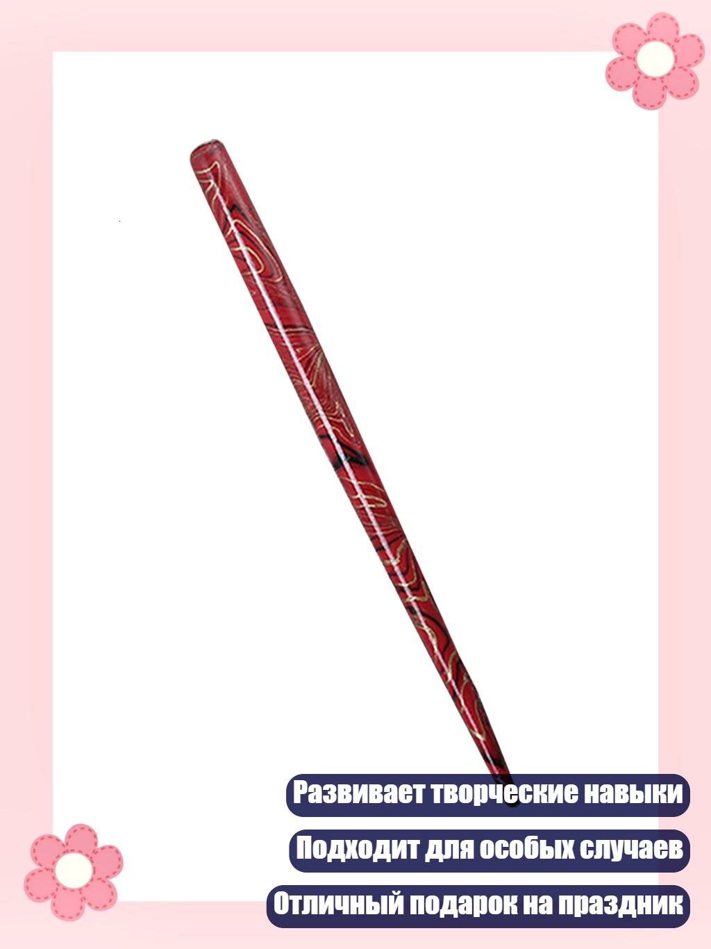 Держатель пера для дип-пенов, красный