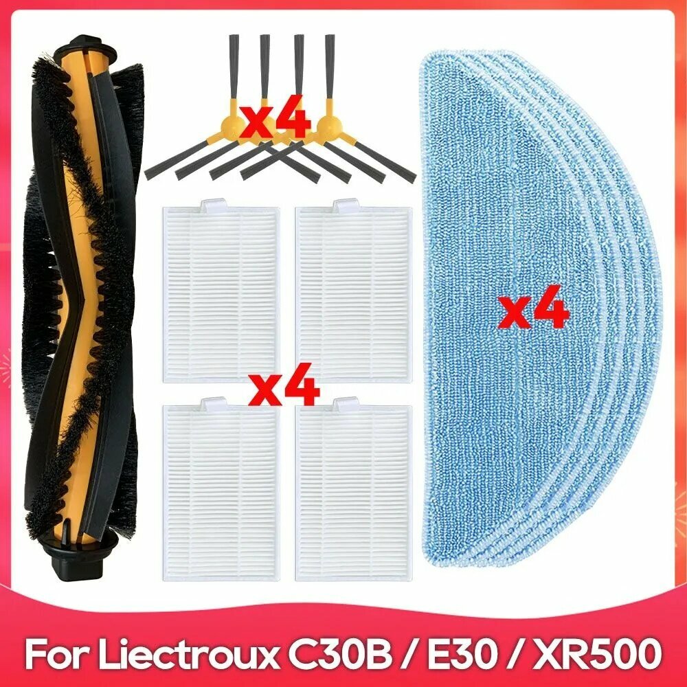 Совместимые аксессуары для робота-пылесоса Liectroux C30B / E30 / XR500 - валик, боковая щетка, тряпка, фильтр.