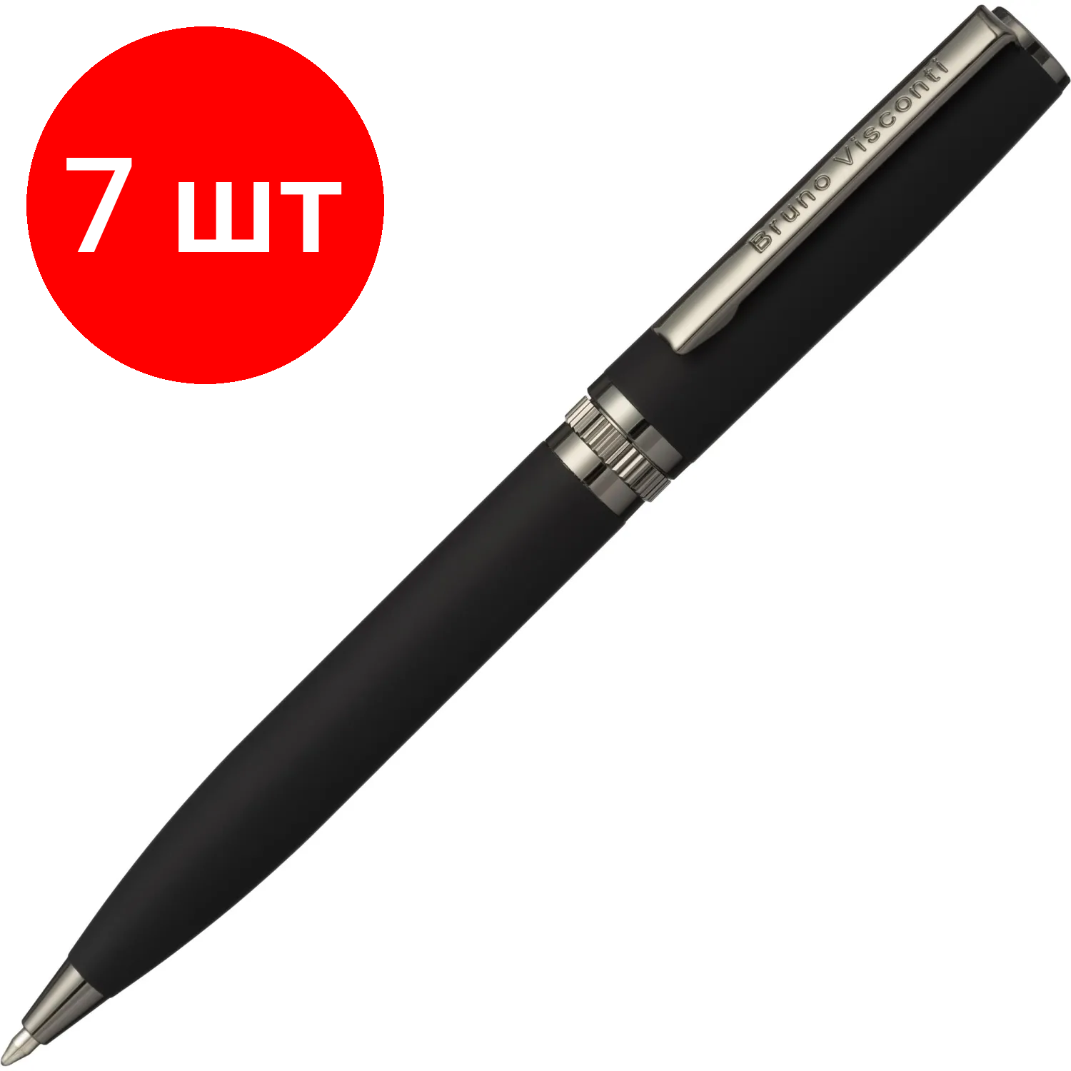 Комплект 7 штук, Ручка шариковая BOSTON мет. черн. корп,0.7мм, син, 20-0423