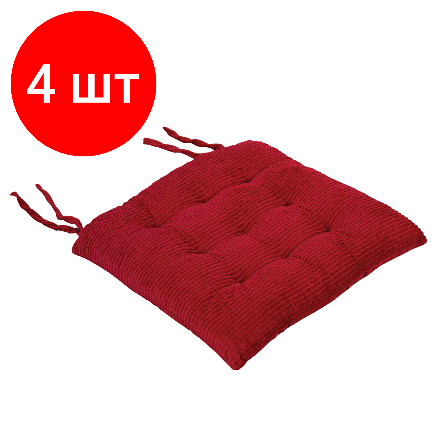 Комплект 4 шт, Подушка на стул "вельвет" 38х38см, полиэстер, бордовая, PRIMILA (примила) CLASSIC,700507