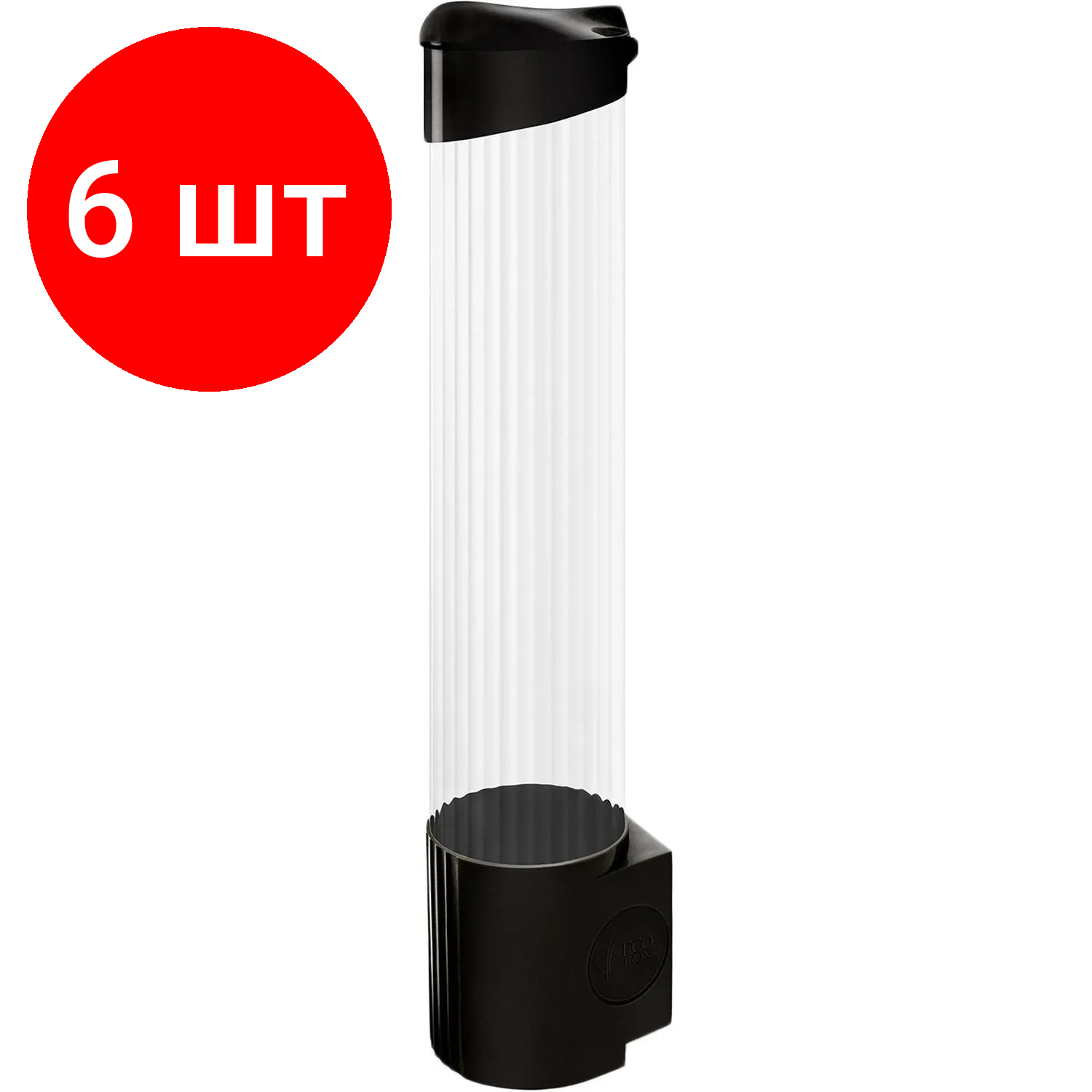 Комплект 6 штук, Держатель для стаканов Ecotronic черный на шурупах