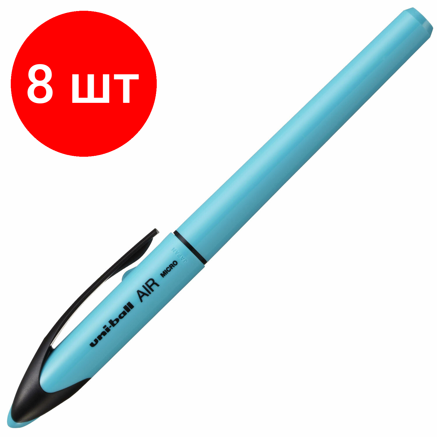 Комплект 8 шт, Ручка-роллер Uni-Ball AIR Micro, синяя, корпус голубой, узел 0.5мм, линия 0.24мм, ш/к 15951, UBA-188-E BLUE