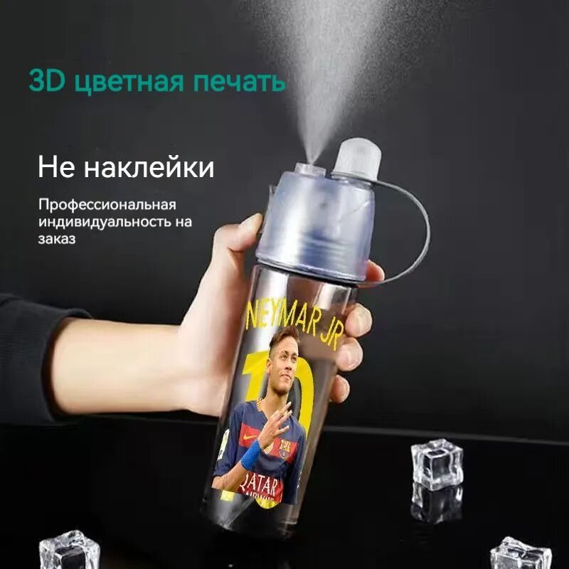 ANMUKANG Спортивная бутылка, 600 мл
