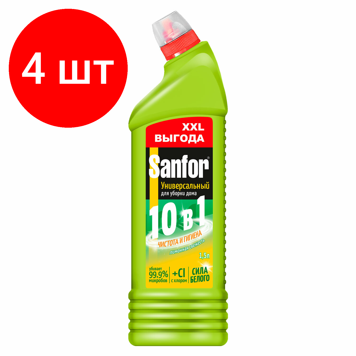 Комплект 4 шт, Чистящее средство 1.5л SANFOR Universal "Лимонная свежесть", гель, 24503