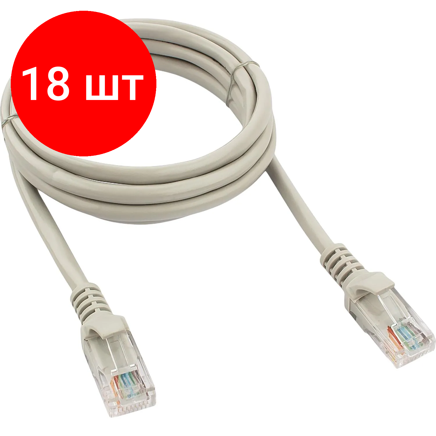 Комплект 18 штук, Патч-корд UTP Cablexpert PP10-1.5M кат.5e, 1.5м, литой, (серый)