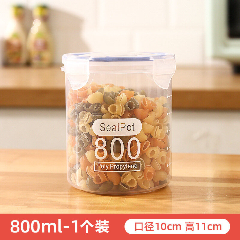 Герметичная банка, пластиковый контейнер для хранения продуктов, банка для хранения зерна, кухонные закуски, контейнер для холодильника