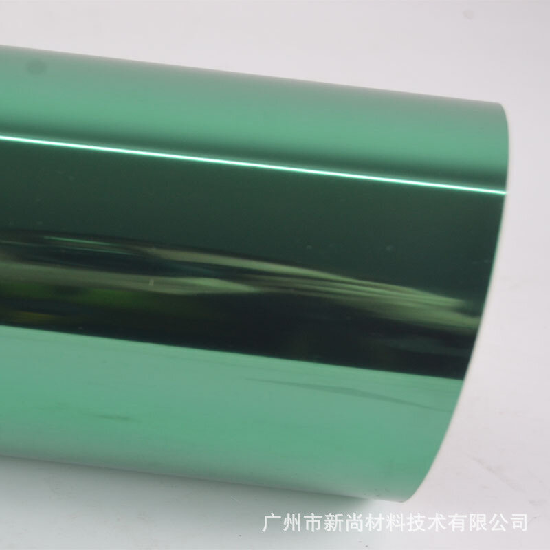 ТПУ мягкая металлическая голографическая пленка с лазерной гравировкой, радужная, для термопереноса на одежду, мягкая металлическая пленка для нанесения надписей.