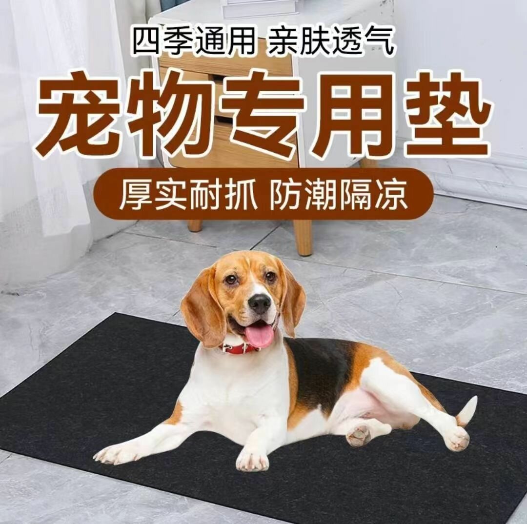 Толстый устойчивый к повреждениям коврик для собаки в клетку и будку - универсальный коврик на все сезоны