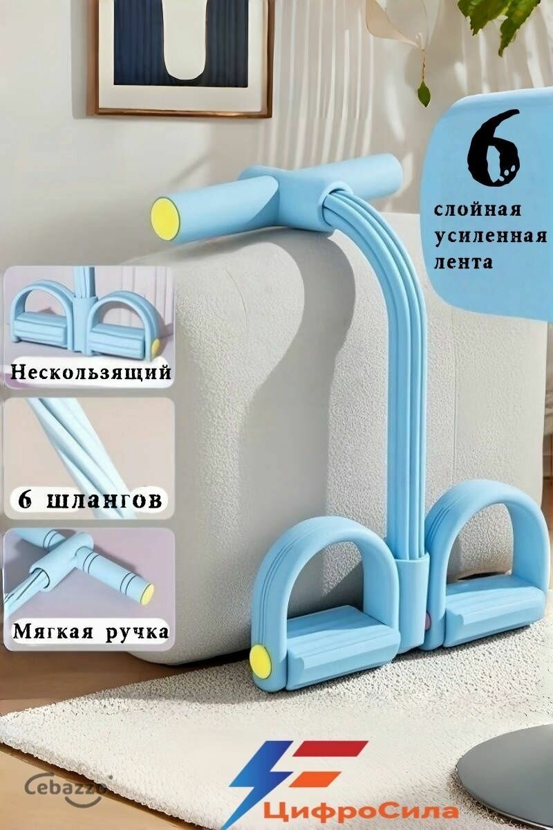 Набор эспандеров