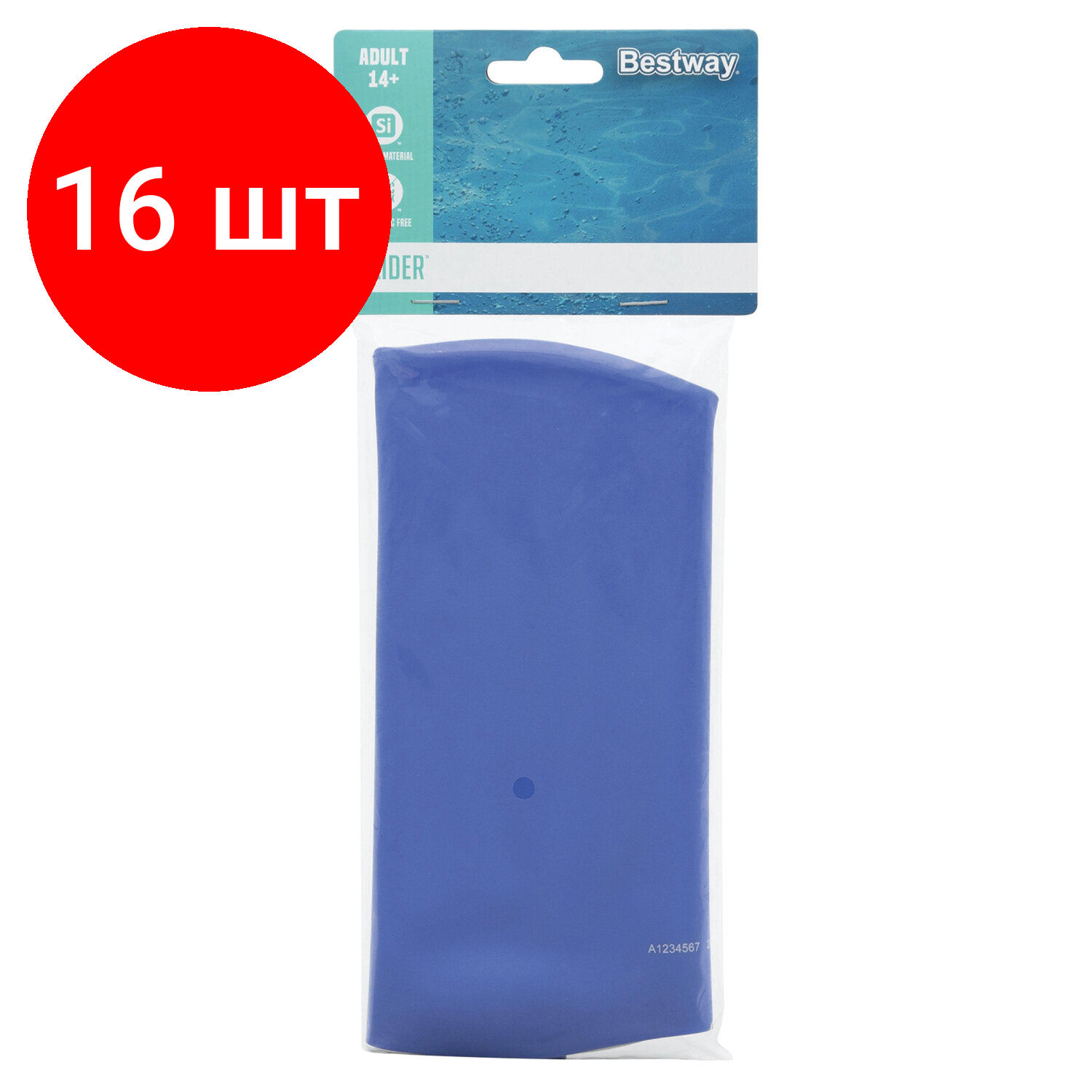 Комплект 16 шт, Шапочка для плавания из силикона, от 14 лет, ассорти, BESTWAY, 26006