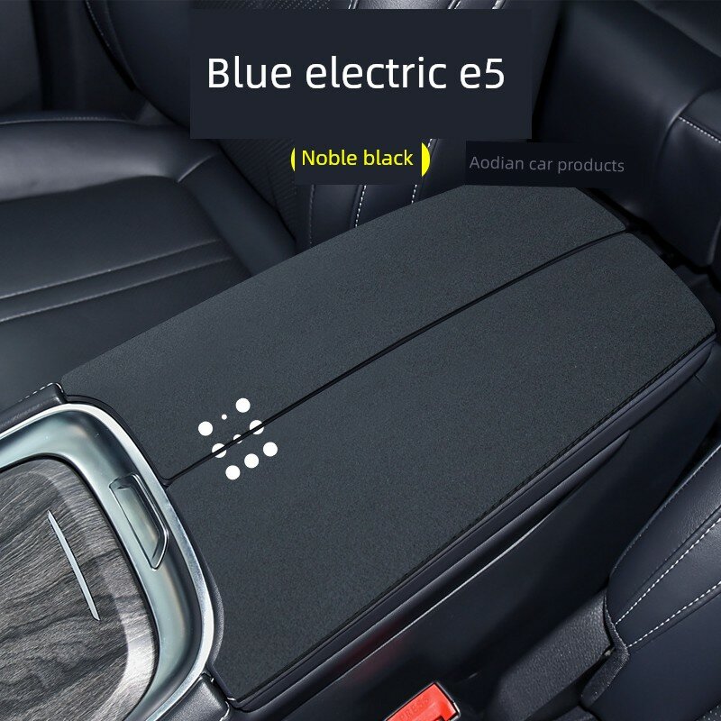 Сиденье центральной консоли Blue Electric E5, чехол для подлокотника, двойной разрез, 2 шт, премиум-черный