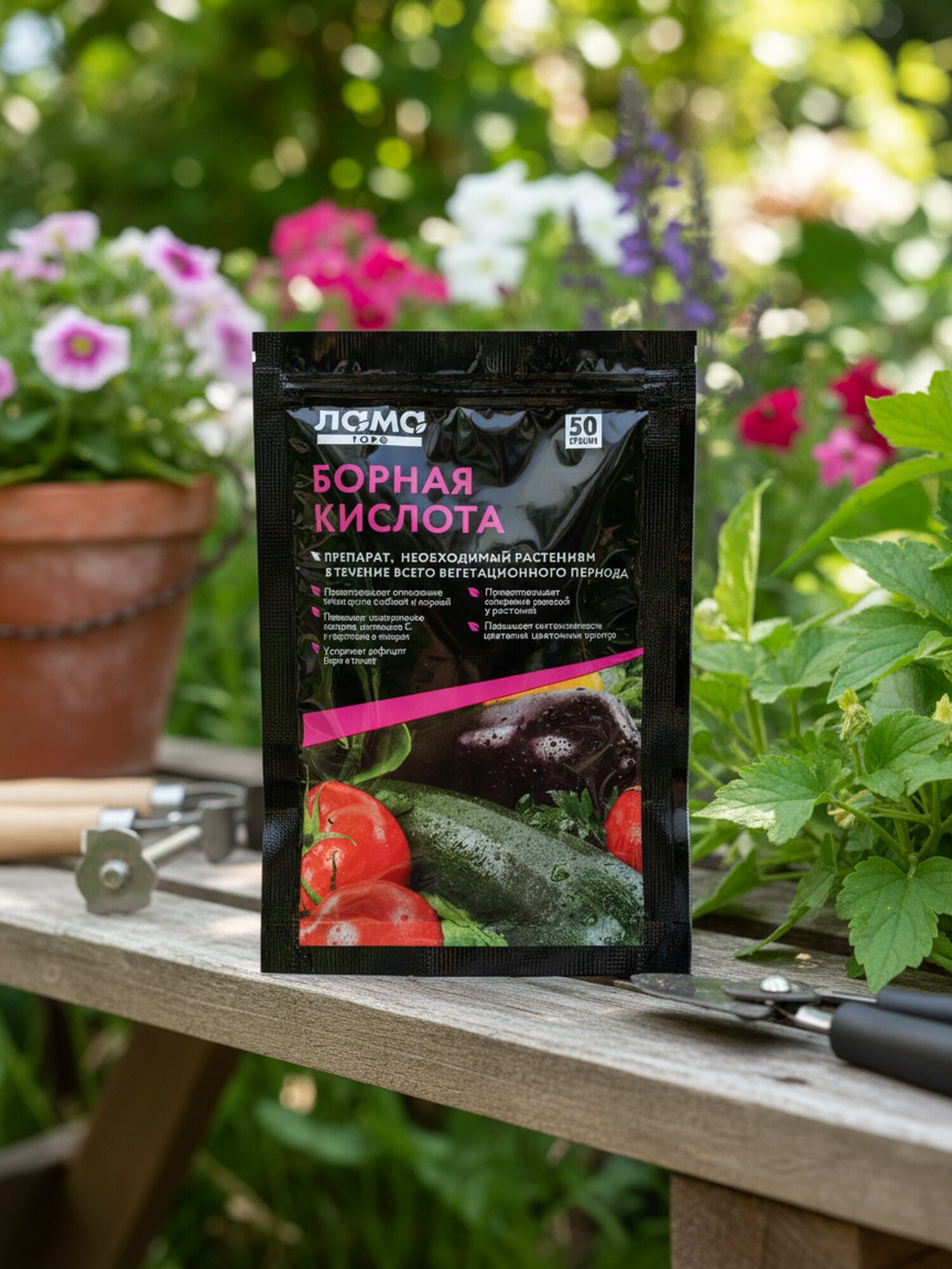 Борная кислота Лама Торф 50г: универсальное удобрение-стимулятор для обильного цветения, завязи и роста овощей и растений