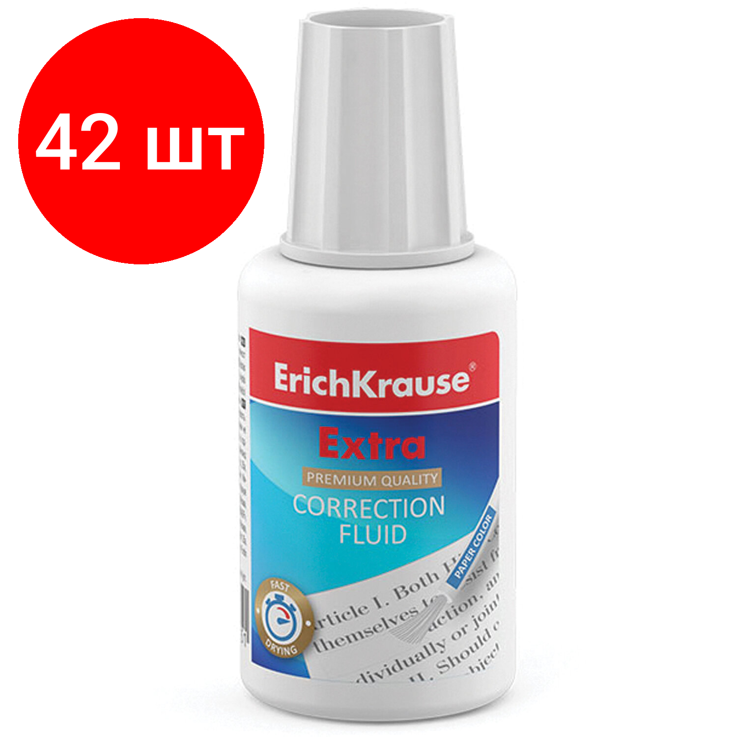 Комплект 42 шт, Корректирующая жидкость ERICH KRAUSE, 20 мл, флакон с кисточкой, 5