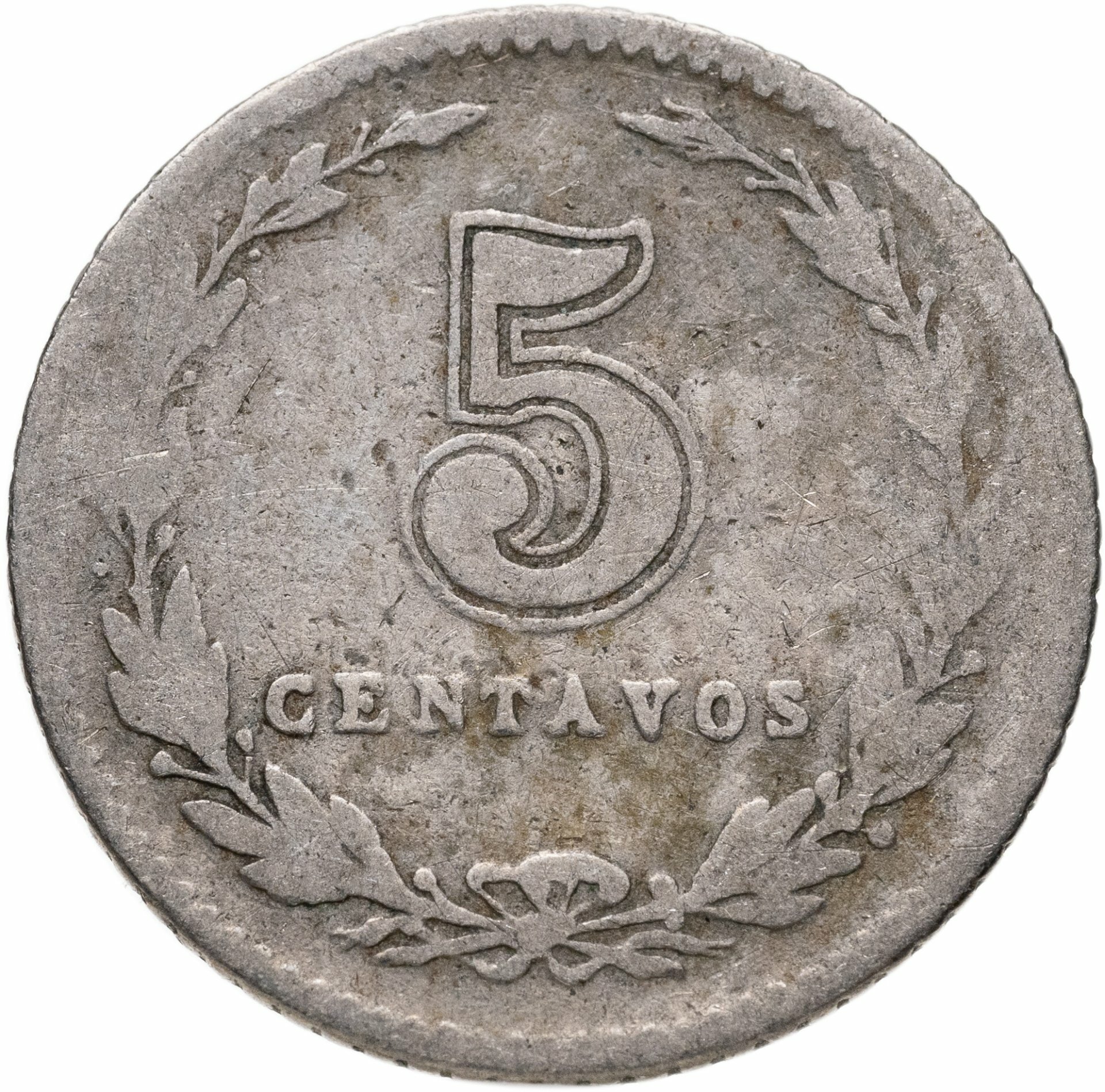 Аргентина 5 сентаво centavos 1917, Мельхиор медь-никель, в сохранности F
