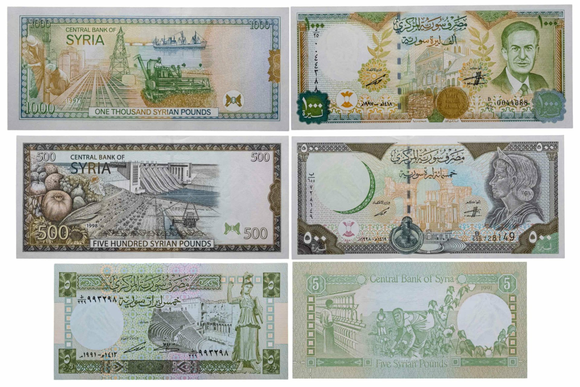 Сирия набор из 3 банкнот 5, 500, 1000 фунтов 1991 - 1998