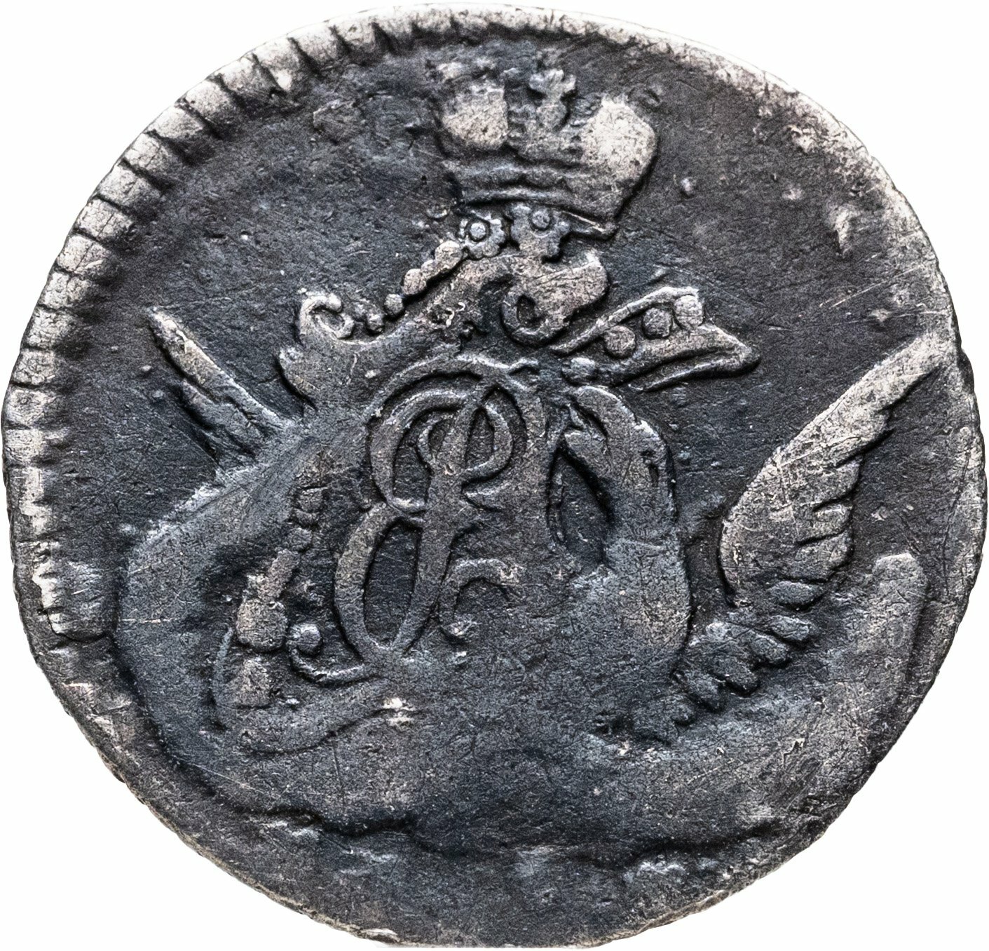 5 копеек 1758 СПБ, Серебро 802, в сохранности VF