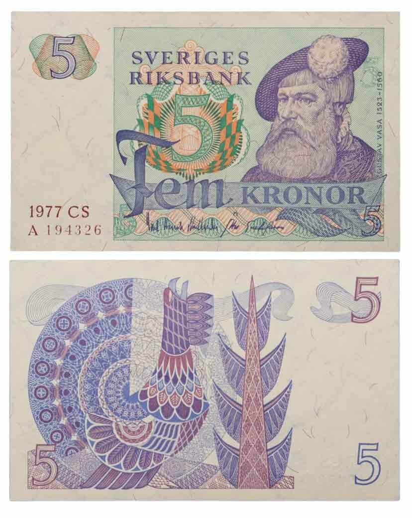 Швеция 5 крон 1977 года Pick 51c