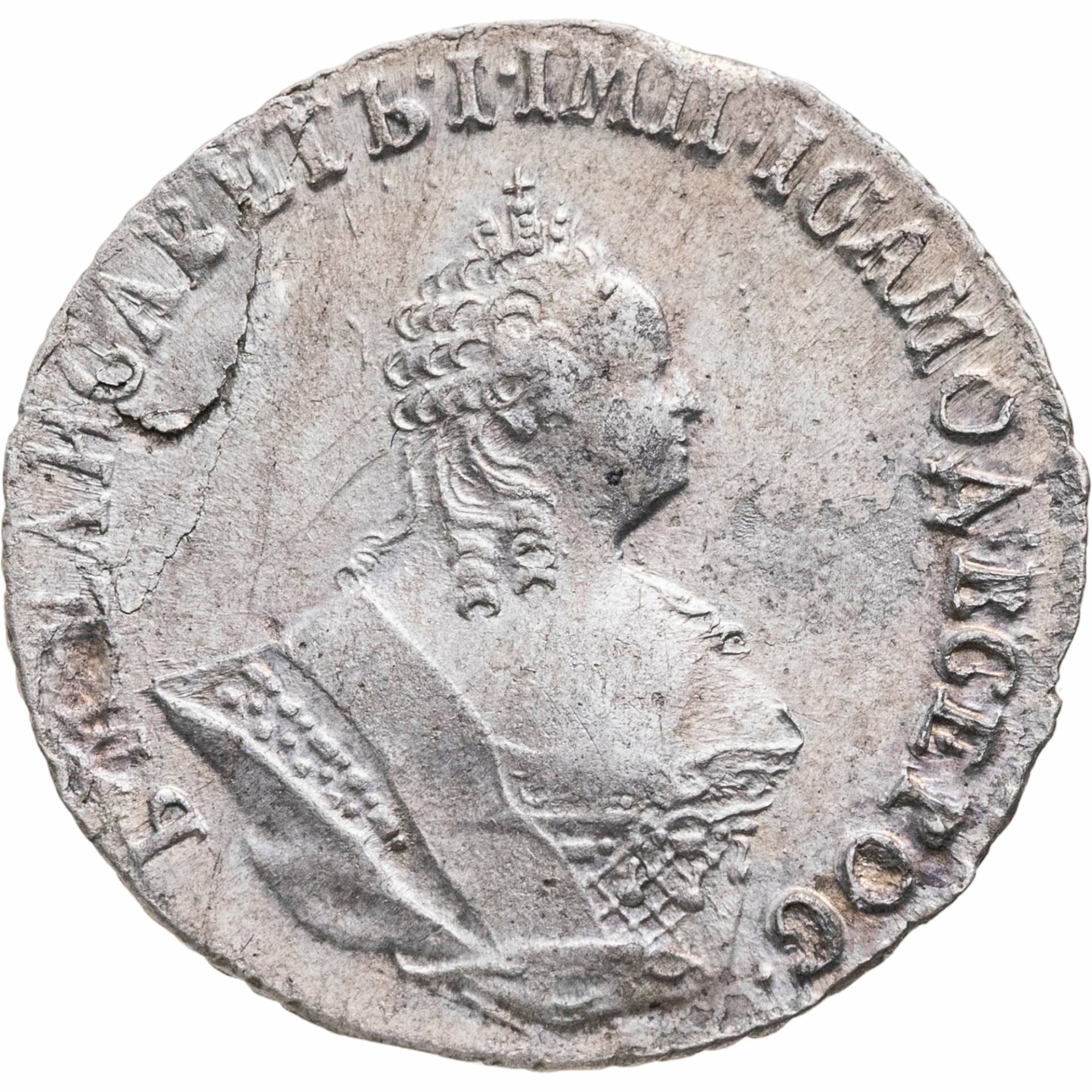 Гривенник 1757 МБ, Серебро 802, в сохранности AU-UNC