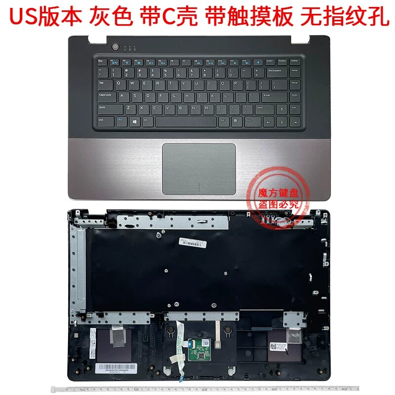 Подходит для DELL Dell VOSTRO 5560 V5560 P34F P34H клавиатура ноутбука C корпус тачпад [Совершенно новый](С серой