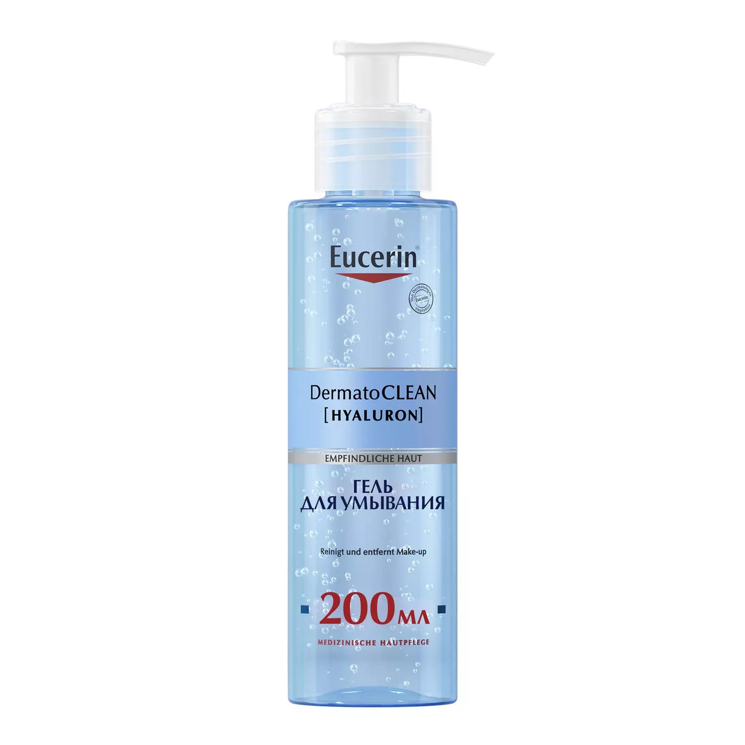 Гель для умывания Eucerin "DermatoCLEAN", очищающий, без запаха, 200 мл