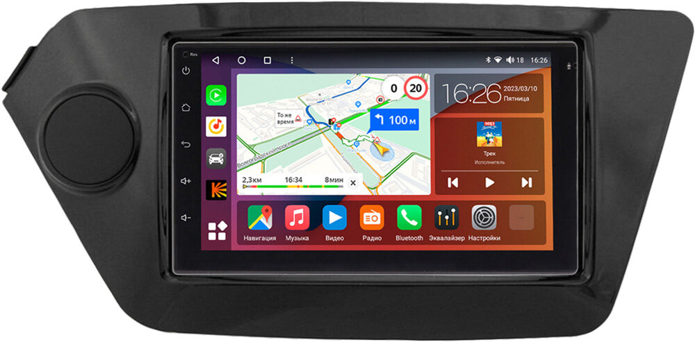 Магнитола в штатное место 2 din Kia Rio III 2011-2017 Canbox H-Line 4478-RP-KIRI-27 на Android 10 (4G-SIM, 6/128, DSP, QLed)