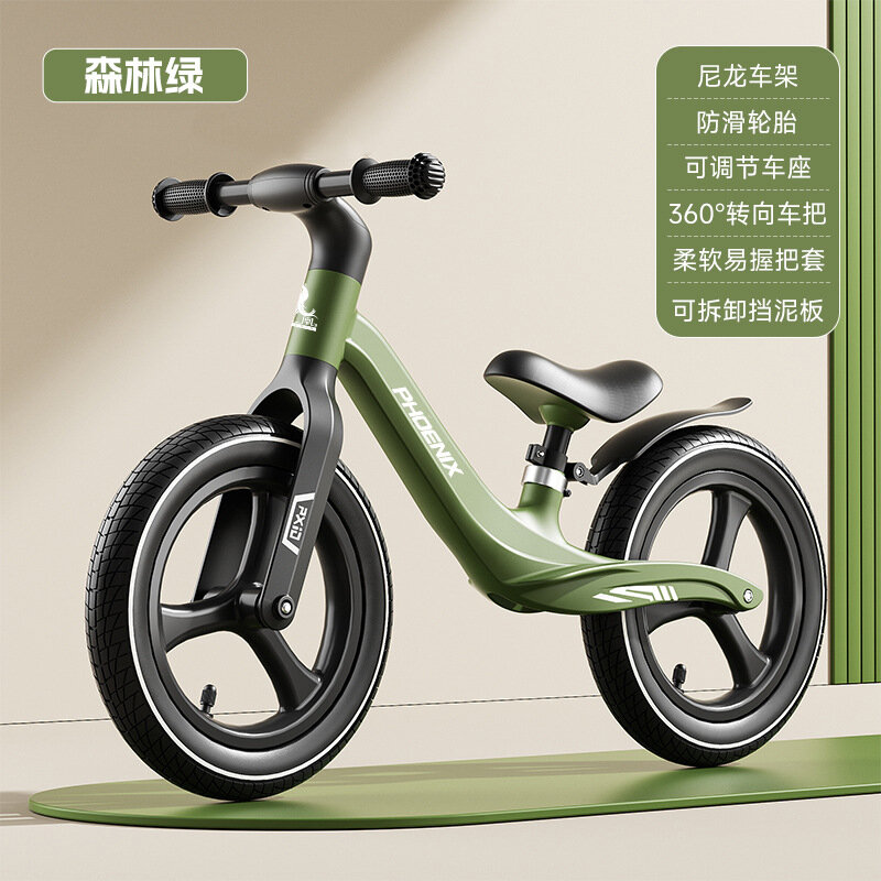 Прямые продажи от фабрики: балансировочный велосипед Phoenix для мальчиков и девочек 3-6 лет, без педалей, каталка, самокат