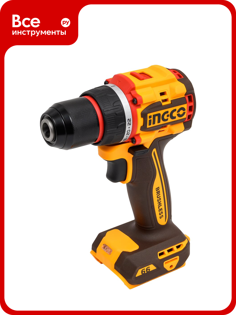 Аккумуляторный шуруповерт INGCO 66 Нм 20B, б/щ INDUSTRIAL, для сверления отверстий в пластике