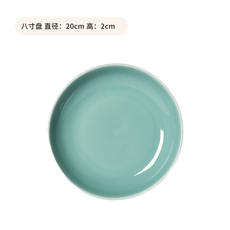 Керамическая тарелка Longquan Celadon 8 дюймов, цвет небесно-голубой, ручная работа для обеда