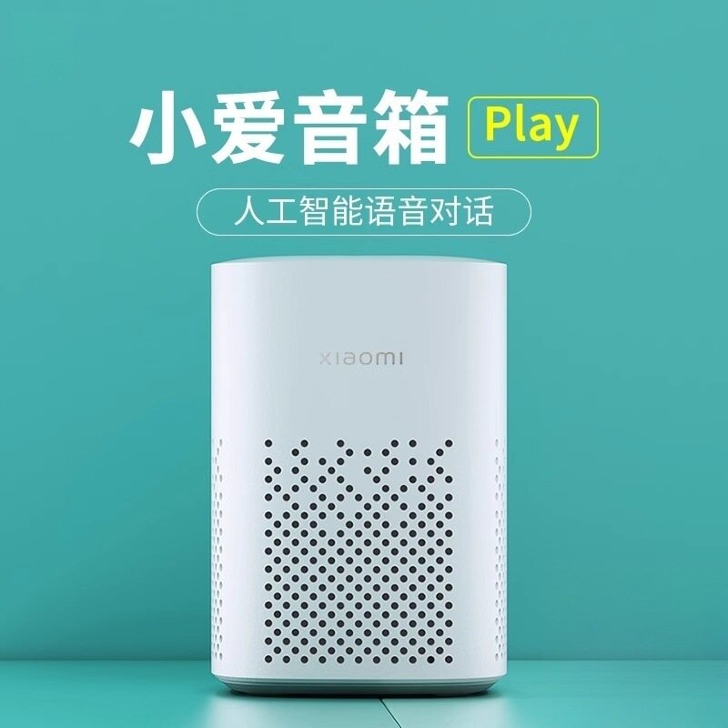 Динамик Mijia Xiaoai Play, умный AI-динамик Xiaoai Classmate, Bluetooth-динамик с сенсорным экраном Xiaoai Pro, улучшенная версия