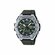 Наручные часы CASIO