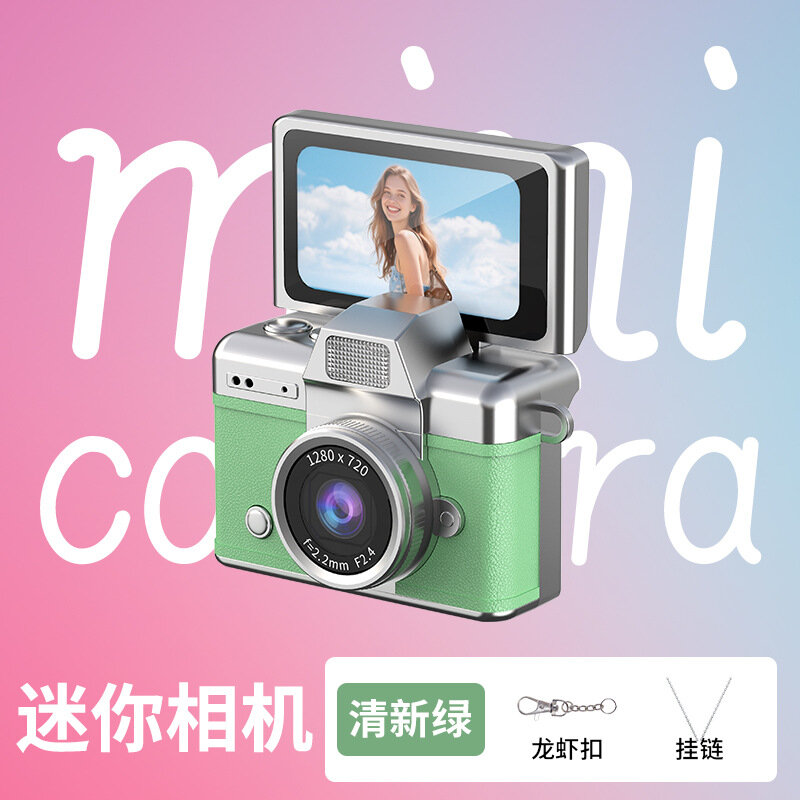 Горячая продажа ретро мини-камеры CCD с откидным экраном для студентов, начальный уровень портативной камеры для пальца